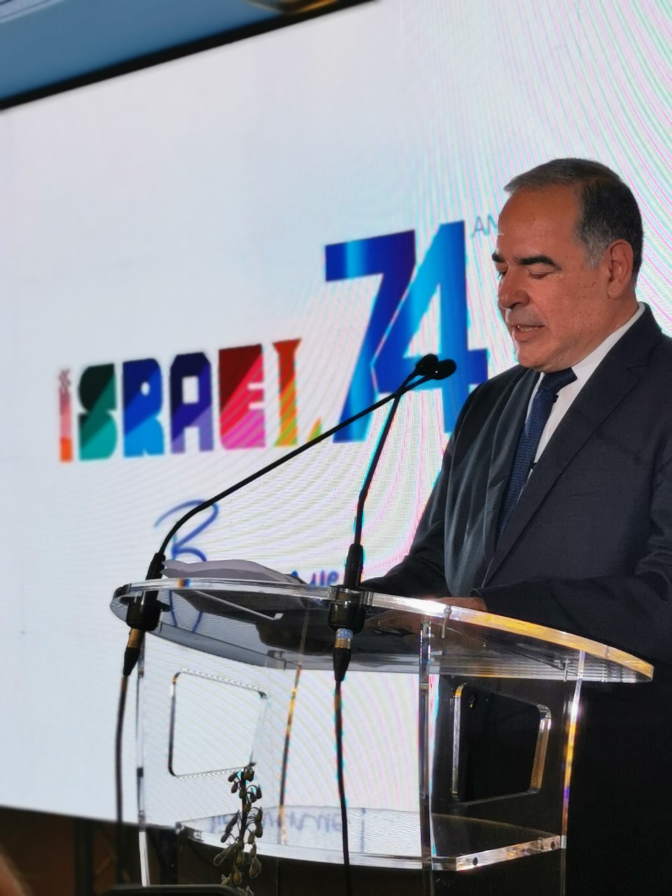 Journée de Jérusalem, dimanche 29 mai ! – AMUSSEF